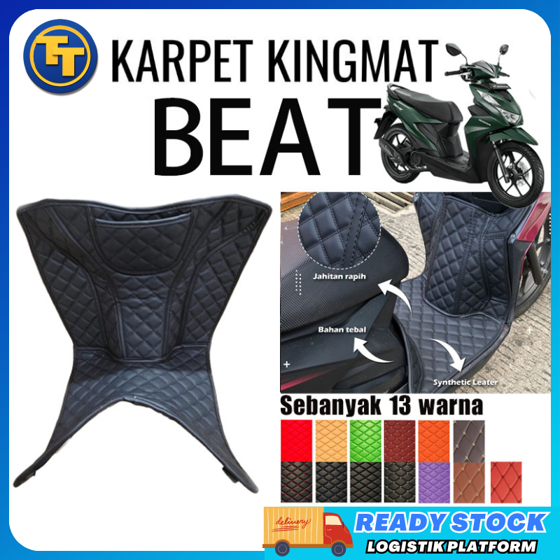 Jual Karpet Motor Karpet Kulit Premium 3D Karpet Material Synthetic ...