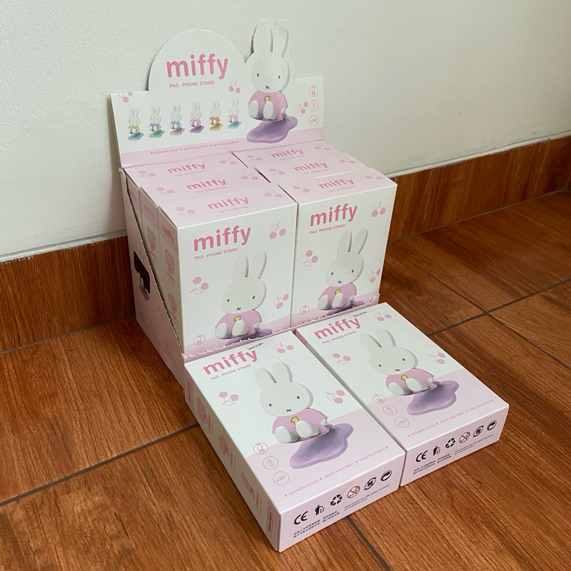 Jual Miffy Phone Stand (Blind Box - Random) | Shopee Indonesia