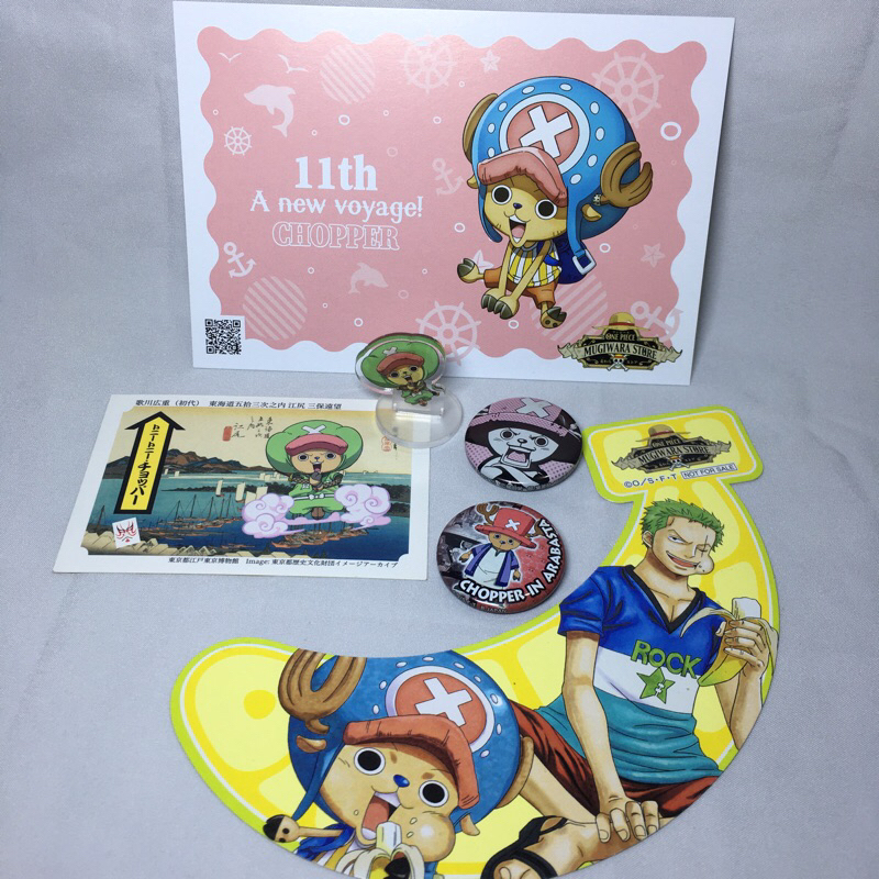 Jual one piece official merch chopper | Shopee Indonesia
