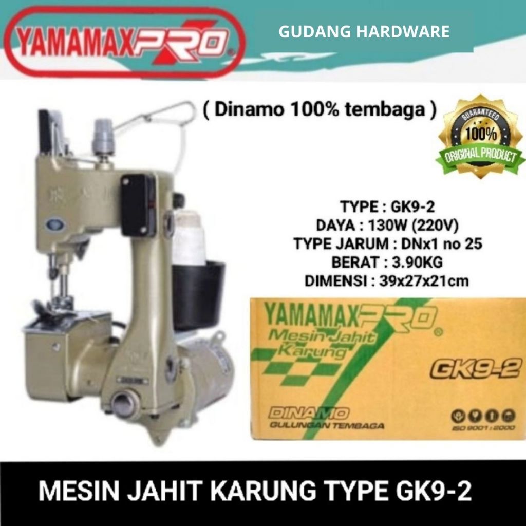 Jual yamamax mesin jahit karung type GK9-2 ( original ) dinamo 100% ...