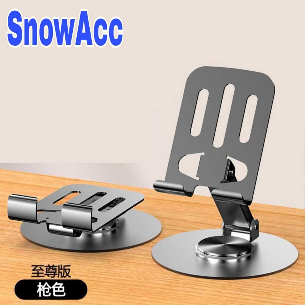 Jual Holder HP Besi Metal Rotasi 360 Derajat Stand Holder Hp ...