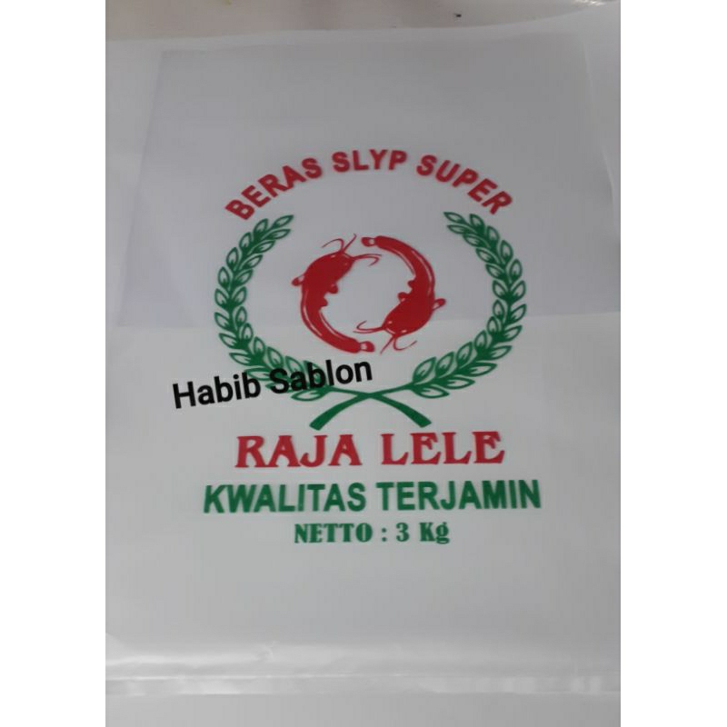 Jual plastik beras 3kg raja lele isi (100pcs) | Shopee Indonesia
