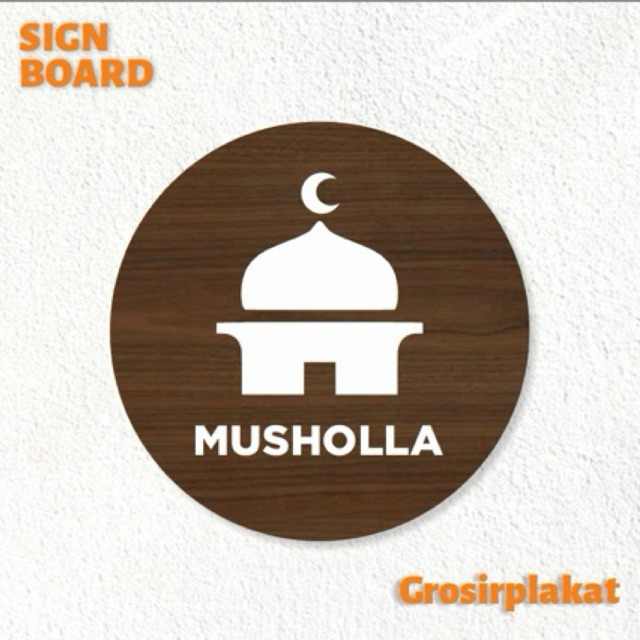 Jual Signage Musholla Sign Board Kayu Label Papan Nama Masjid Mushola ...