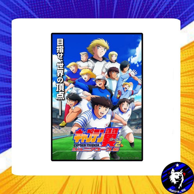 Jual (BEST QUALITY) POSTER A5 ANIME CAPTAIN TSUBASA | Shopee Indonesia