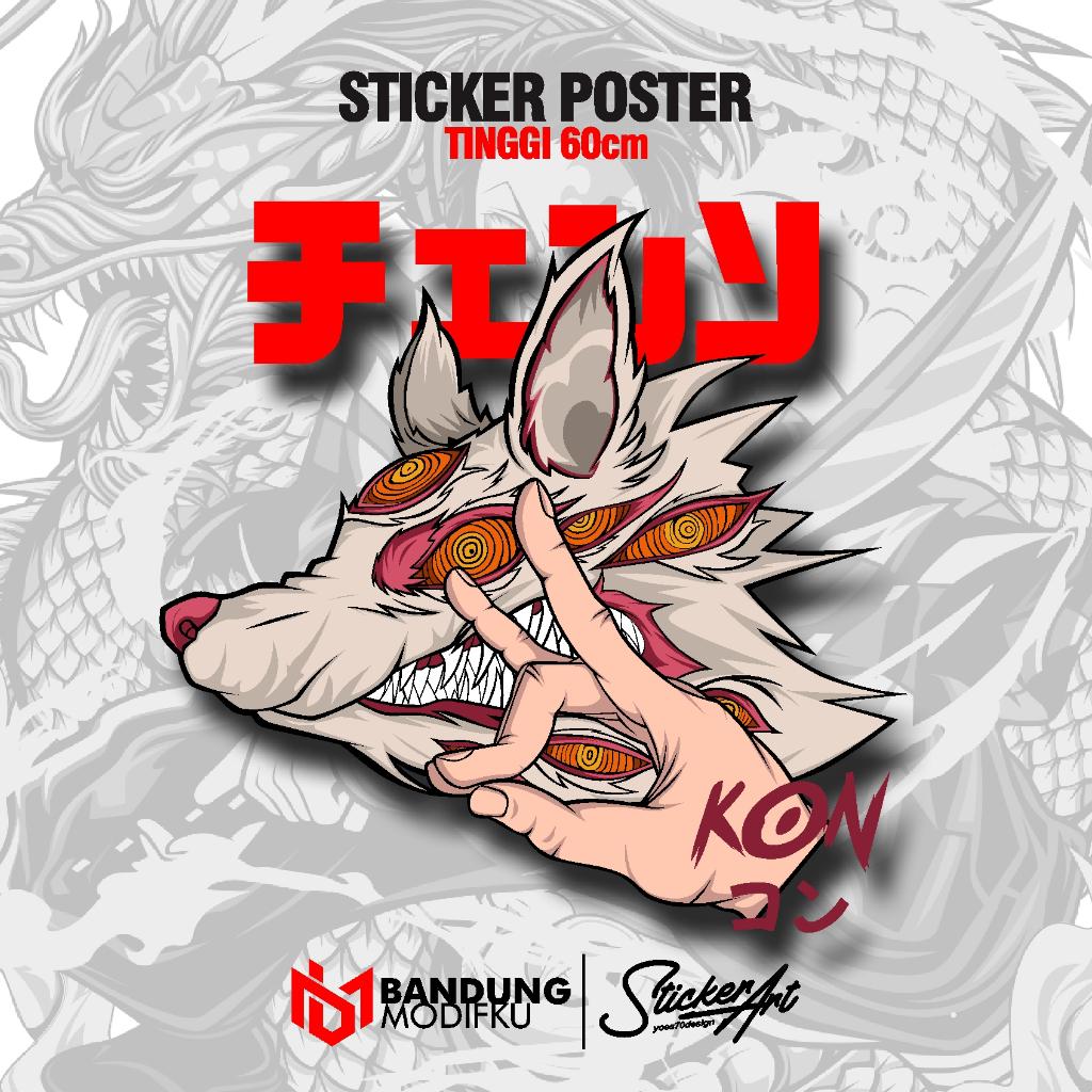 Jual STIKER POSTER 60cm / 006 / STICKER KACA / STICKER MOBIL / STICKER ...