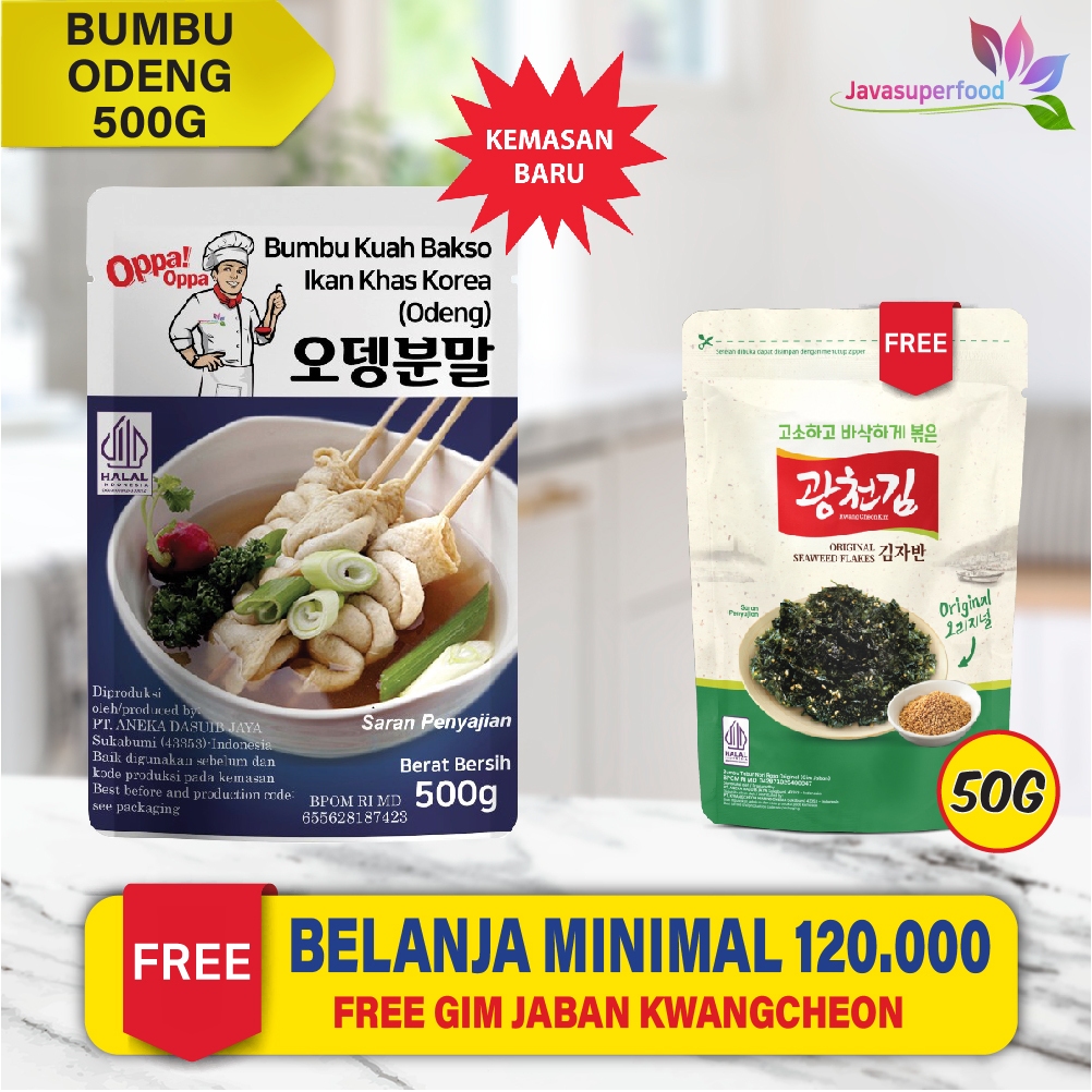 Jual Bumbu Saus kuah Soup Oden Odeng Eomuk Fish Cake Bakso 500g ...