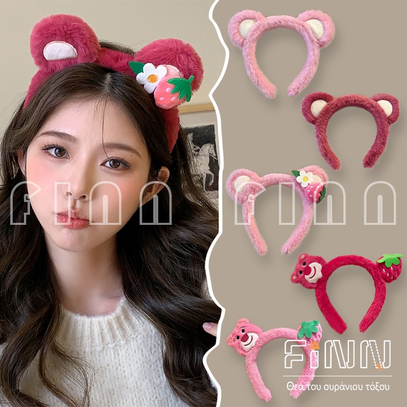 Jual Kawai Bando Karakter Bear Lotso Bandana Strawberry Bulu-bulu Lucu ...
