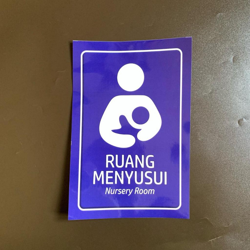 Jual Stiker Ruang Menyusui | Nursery Room | Stiker Nama Ruang | Sticker ...
