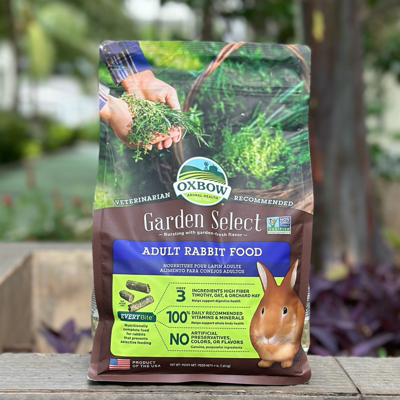 Jual OXBOW Garden Select Adult Rabbit Food 4lb Freshpack Fullpack pelet ...