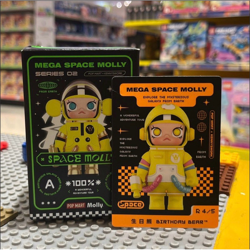 Jual Popmart Mega Space Molly (SECRET) | Shopee Indonesia