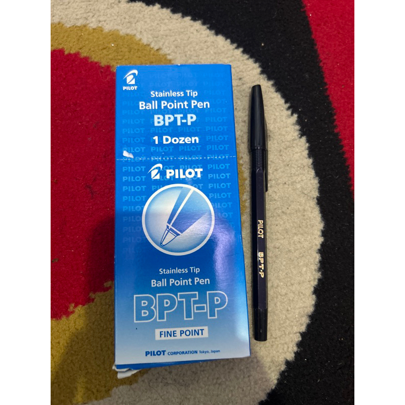 Jual Pulpen pilot untuk harga 1 pack isi 12 pcs | Shopee Indonesia