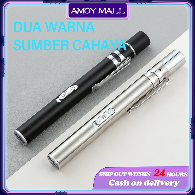 Jual AMOY Senter Dokter Medical LED Pen Senter Medis Mata Diagnosa ...