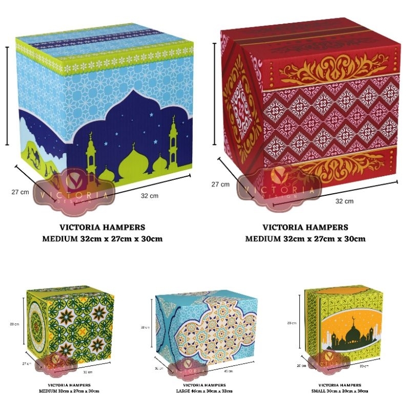 Jual Kardus parcel dus parcel lebaran 33x28x30 universal | Shopee Indonesia