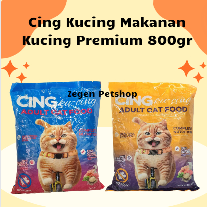 Jual CING KU-CING ADULT All Variant 800 Gr | Shopee Indonesia