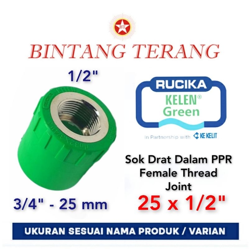 Jual Sok Drat Dalam PPR 3/4 x 1/2" ( 25 x 1/2") / Female Thread Joint PPR / SDD | Shopee Indonesia