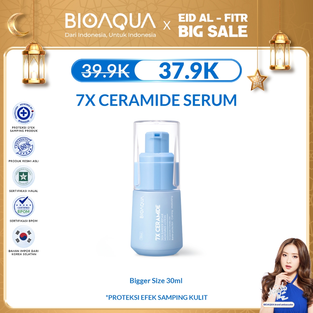Jual BIOAQUA 7X Ceramide Skin Barrier Repair Serum Moisturizer Emulsion ...