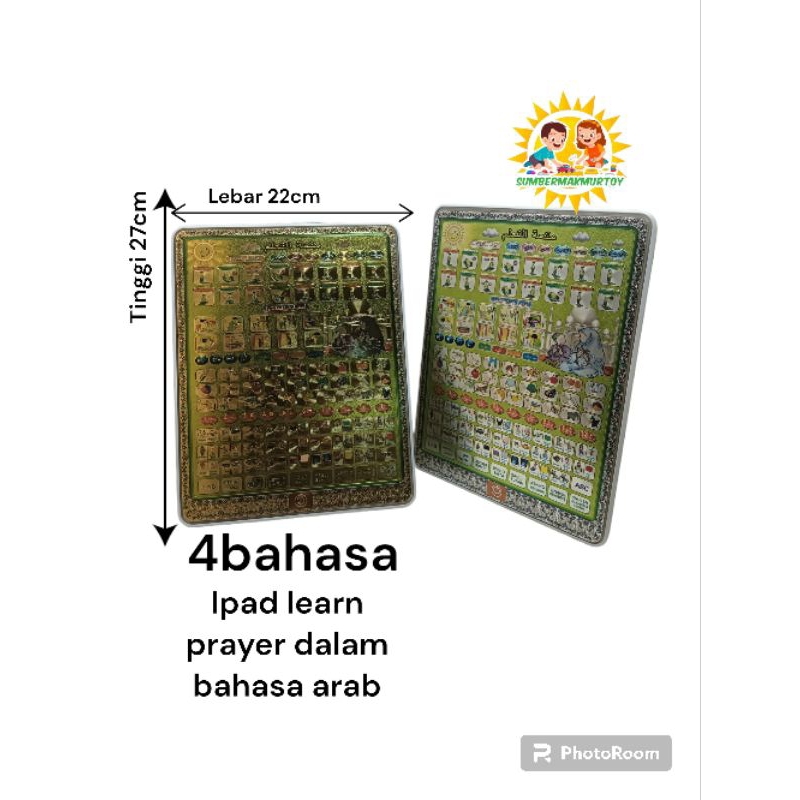Jual Tablet bantu belajar anak dalam 4 bahasa iPad belajar ukuran besar ...