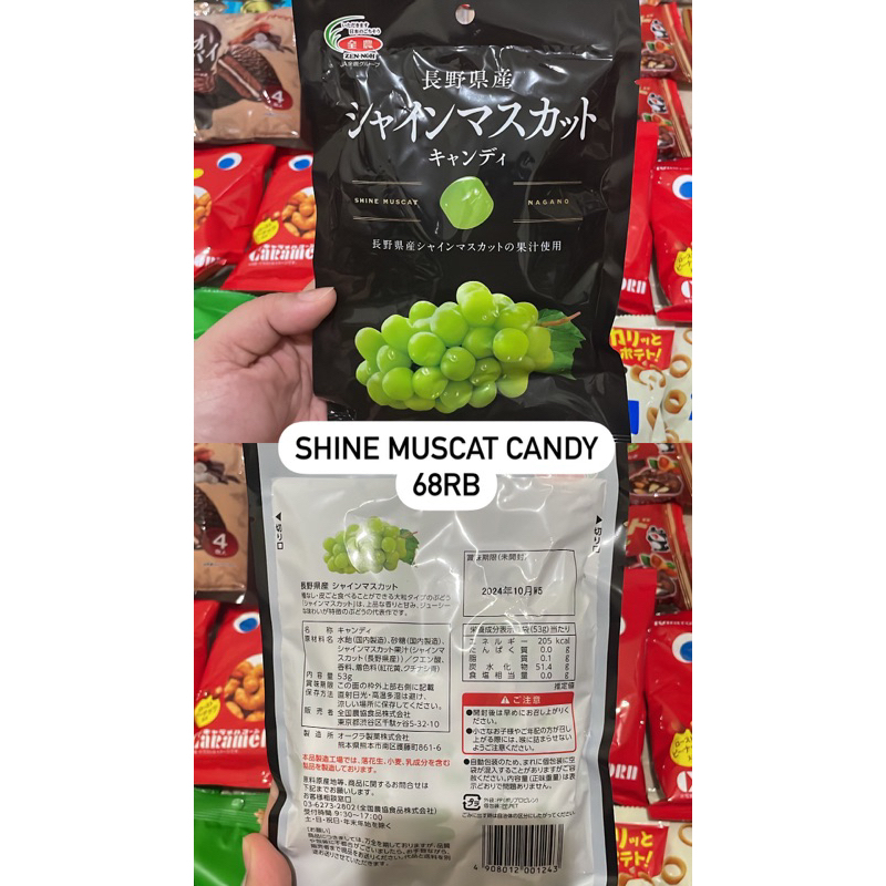 Jual Shine Muscat Hard Candy Permen Rasa Anggur Jepang Japan | Shopee ...