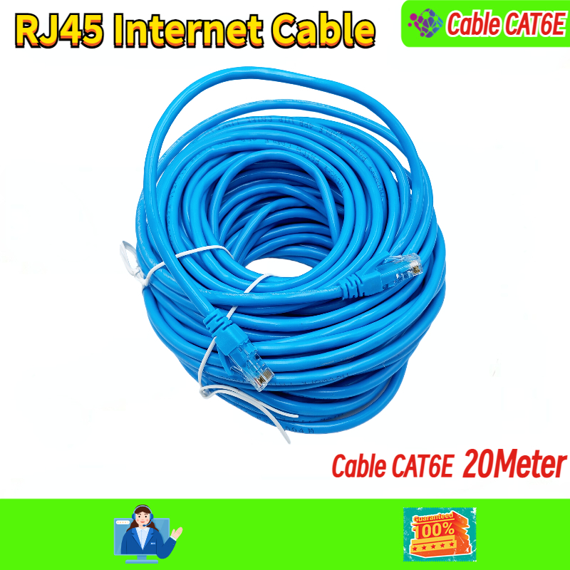 Jual Kabel Lan Lengkap Dengan Plug 10M - 20M Lan Cat6e Ethernet Network ...