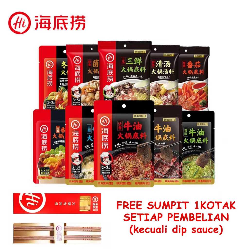Jual Bumbu Hotpot HAIDILAO ORIGINAL BUMBU SHABU INSTAN BUMBU INSTANT HAIDILAO Aneka Rasa ...