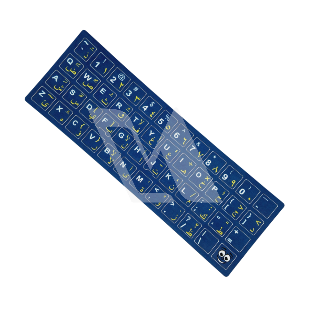 Jual STIKER KEYBOARD ARAB ALFABET INDONESIA INGGRIS MESIR ENGLISH UNTUK ...