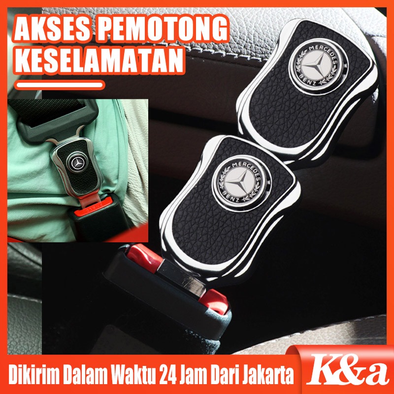 Jual Safety Seat Belt Buckle Alarm Buzzer Stopper Colokan Seatbelt ...