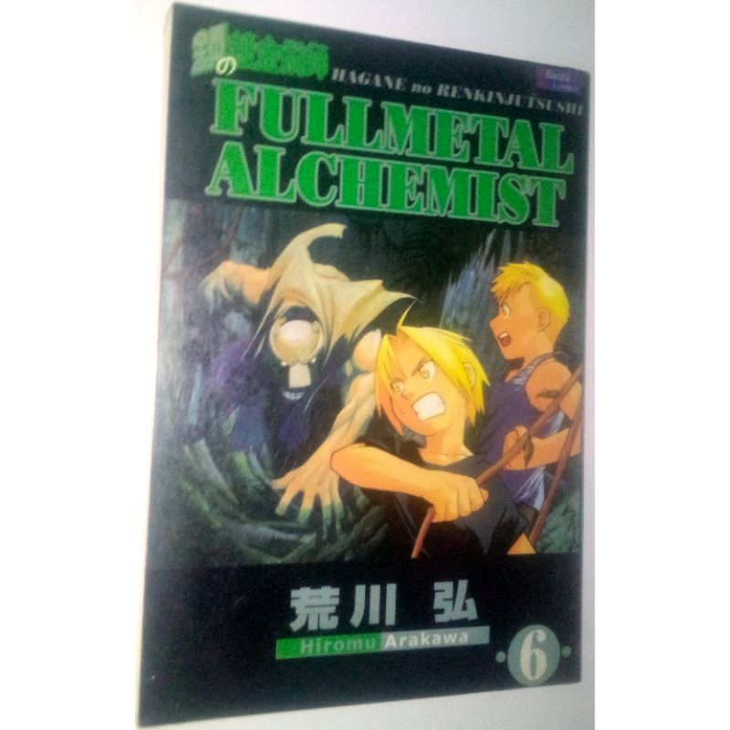 Jual komik Fullmetal Alchemist vol 6 bekas kolpri (terbitan banzai ...