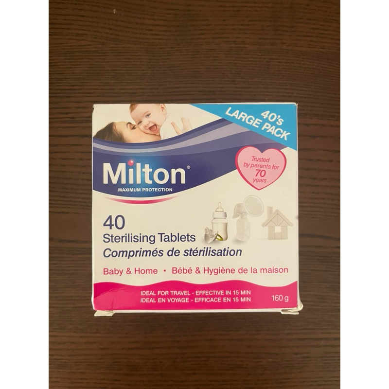 Jual Milton Sterilizing Tablet Alat Steril Dot Botol Travel | Shopee ...