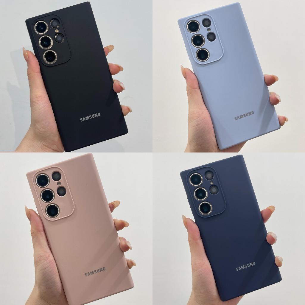 Jual E15 silicone case for samsung A55 S22 ultra S23 fe S23fe S23 / S23 ...