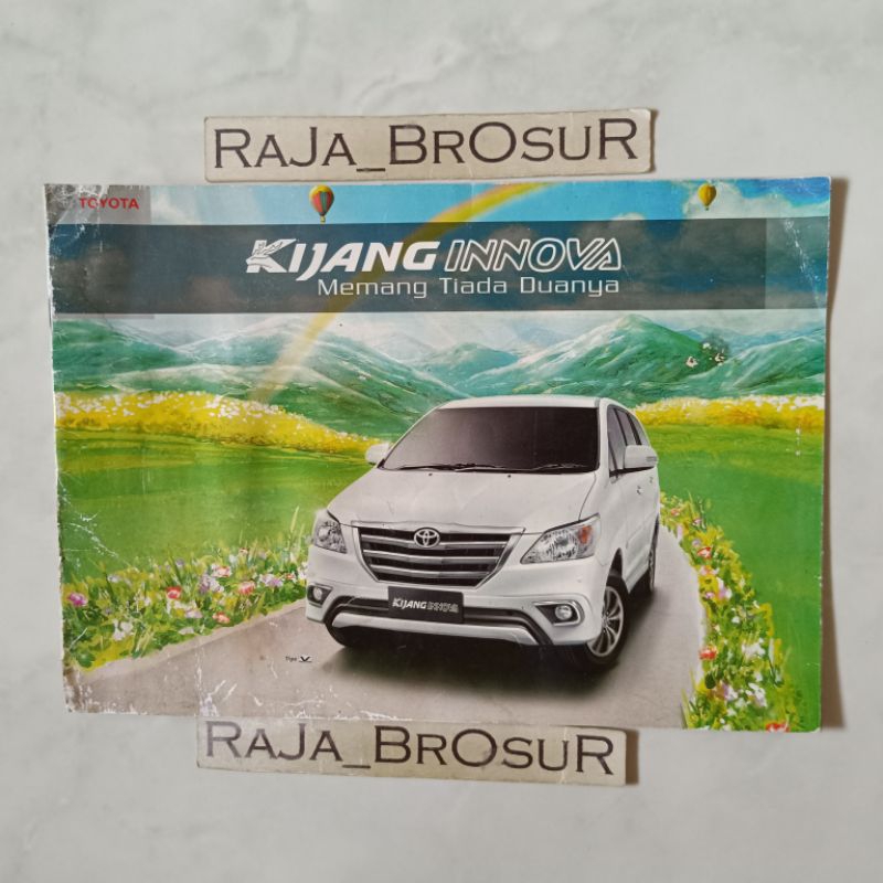 Jual Poster brosur katalog booklet Toyota Kijang Innova 2013 | Shopee ...