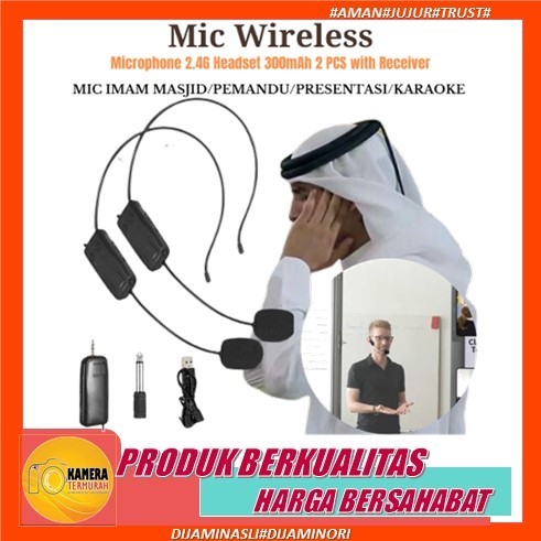 Jual Mikrofon Microphone Mic Clip On Wireless Headset UHF Microphone Mic Presentasi Tur Imam ...