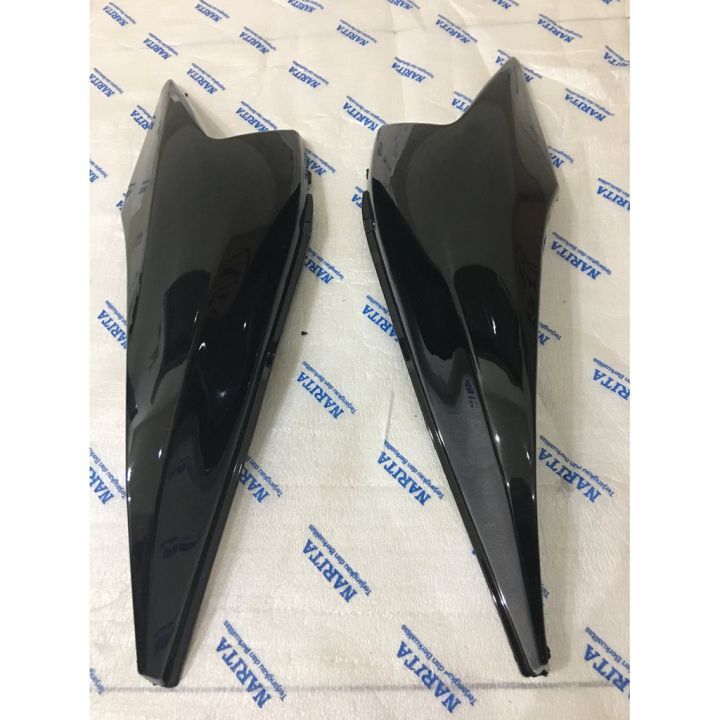 Jual COVER BODY KECIL BLADE narita | Shopee Indonesia