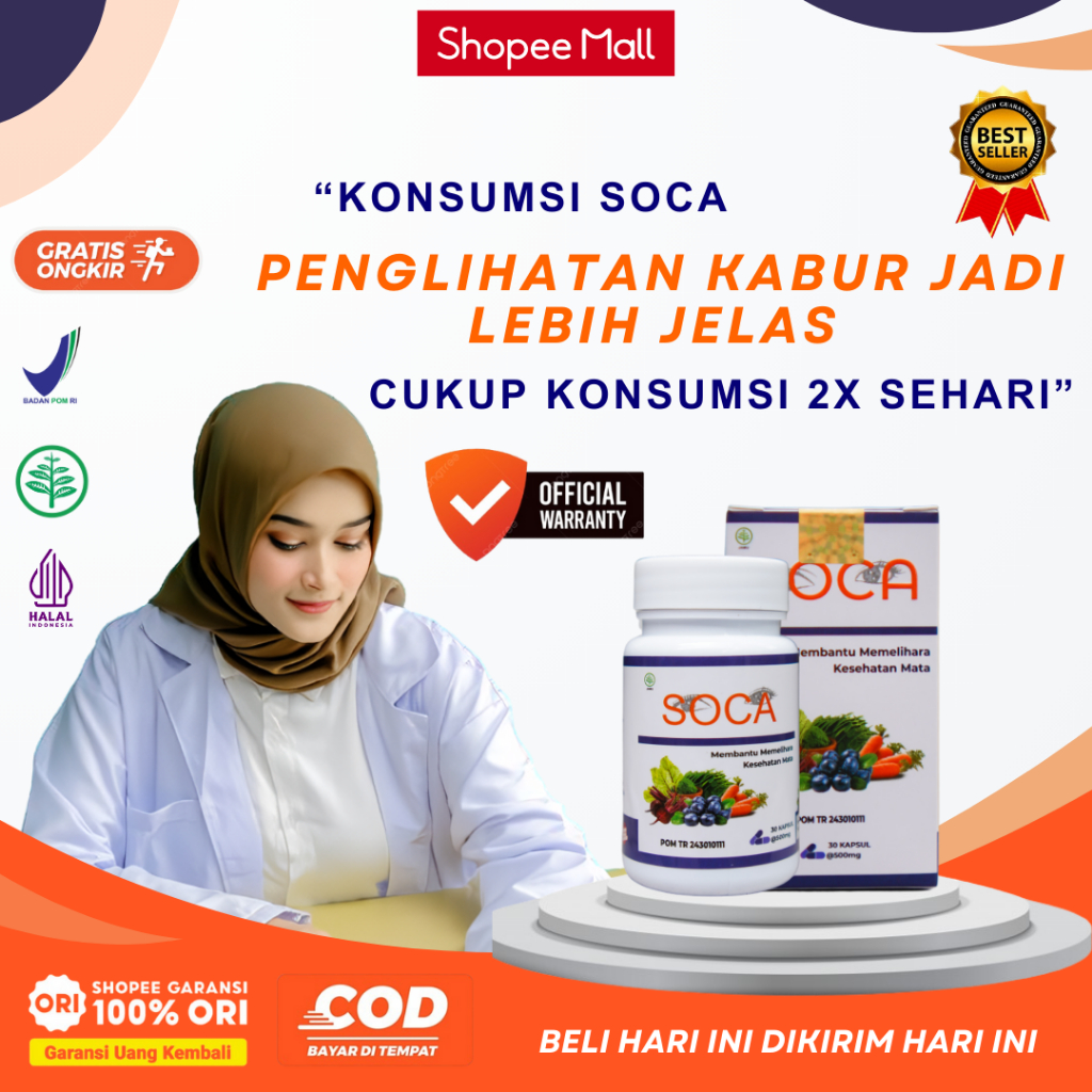 Jual SOCA - Kapsul Soca Atasi Penglihatan Kabur Jadi Lebih Jelas ...