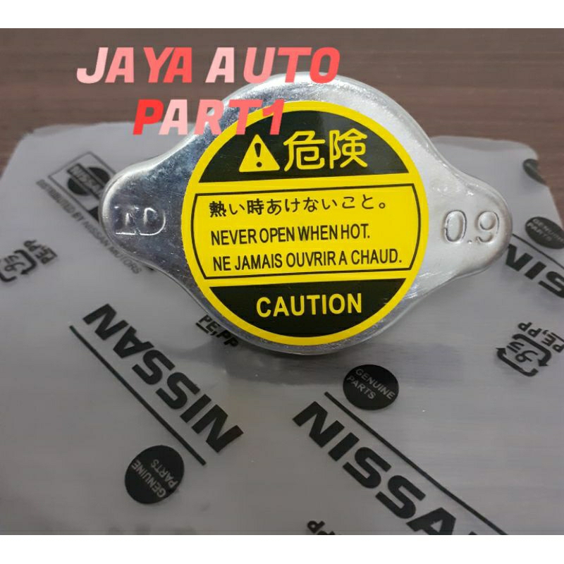 Jual CAP TUTUP RADIATOR NISSAN LIVINA,JUKE/SERENA/MARCH/DATSUN GO/EVALIA/TERANO/LATIO | Shopee ...