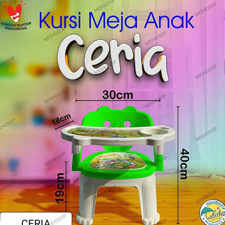 Jual KURSI MAKAN BALITA KURSI MAKAN BAYI MEJA MAKAN ANAK PLASTIK MEREK ...