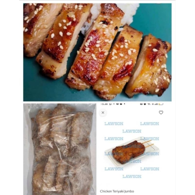 Jual Chicken Teriyaki 700 gram | Shopee Indonesia