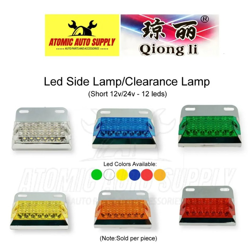 Jual Lampu Samping / Side Lamp LED Truk ( 24 W ) Harga 1 SET | Shopee Indonesia