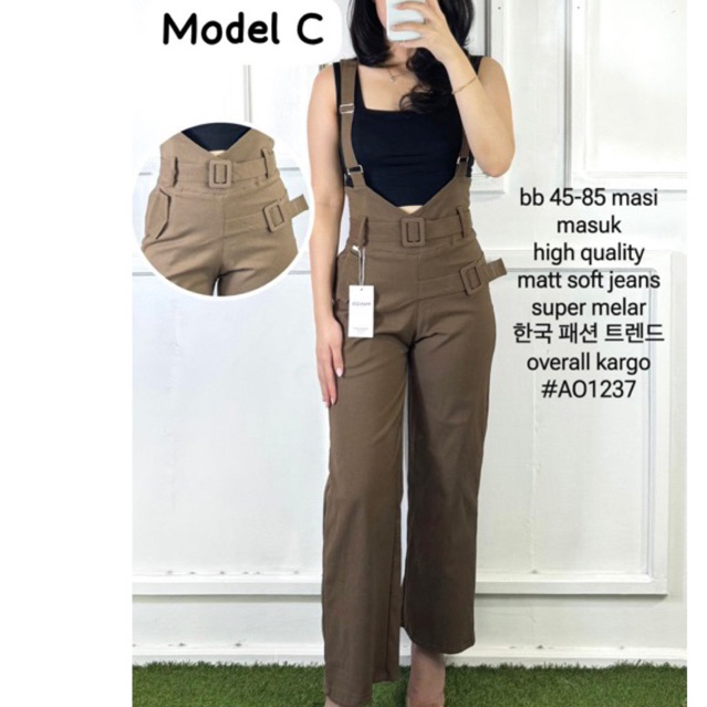 Jual Renata over all model body fit cargo wanita | Shopee Indonesia