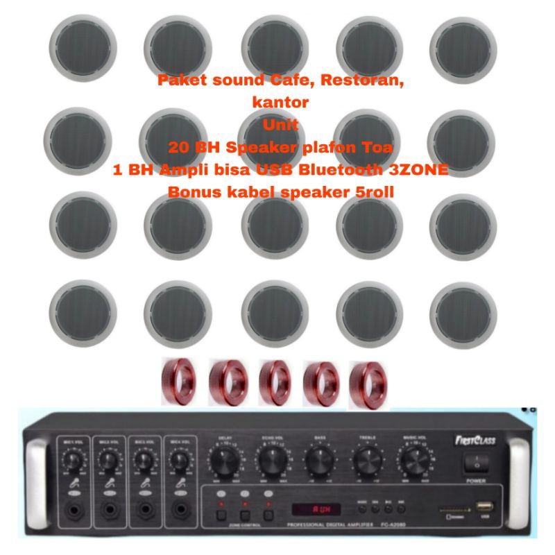 Jual paket sound system ruangan speaker plafon toa 20 titik | Shopee ...