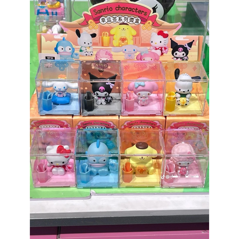 Jual (CONFIRM DESIGN) MOETCH SANRIO LUCKY SIGN SERIES BLIND BOX SWEET ...