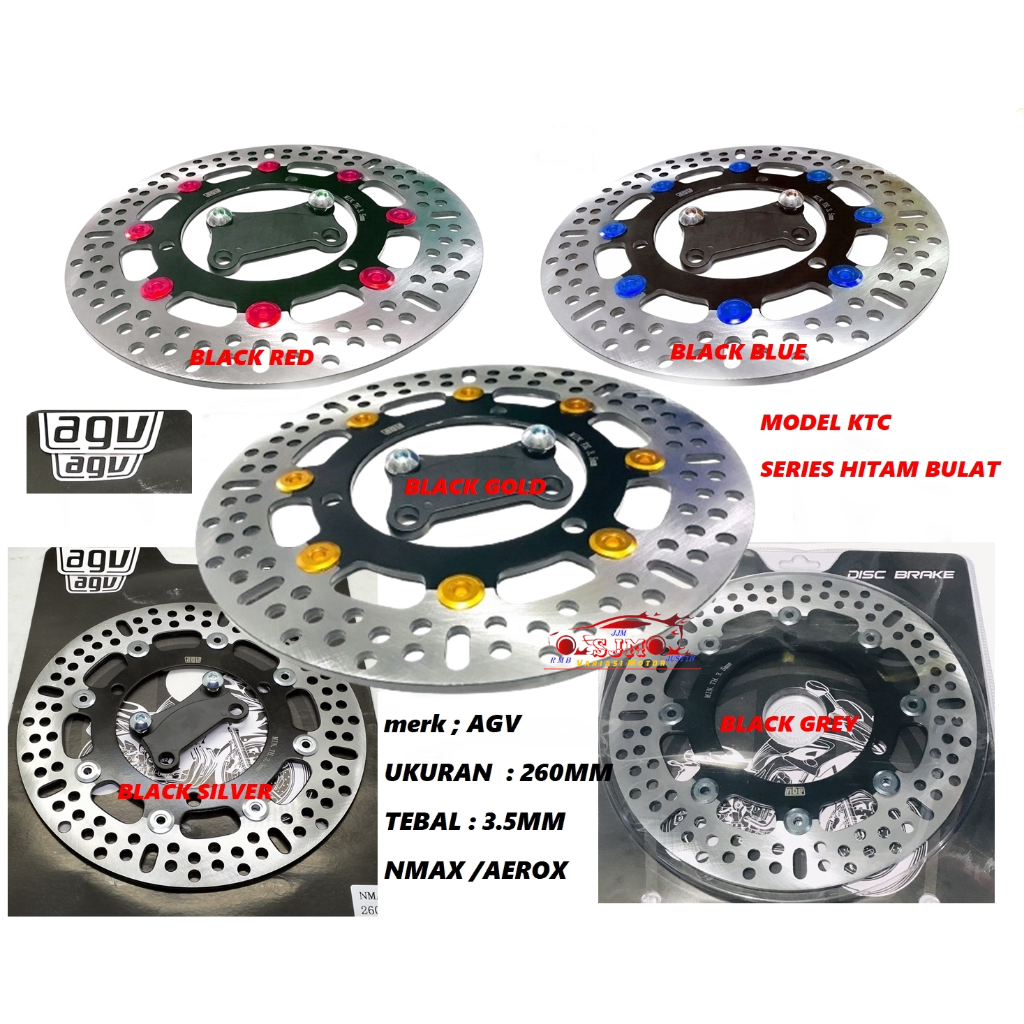 Jual Piringan depan 260mm NMAX NEW/NMAX OLD/AEROX NEW/AEROX OLD disc cakram depan yamaha matic ...