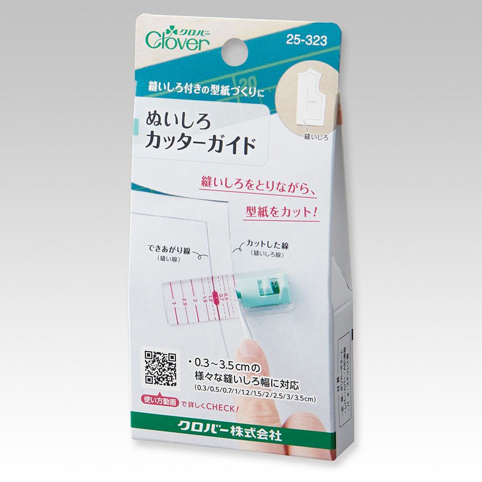 Jual Clover Pattern cutting guide | Shopee Indonesia