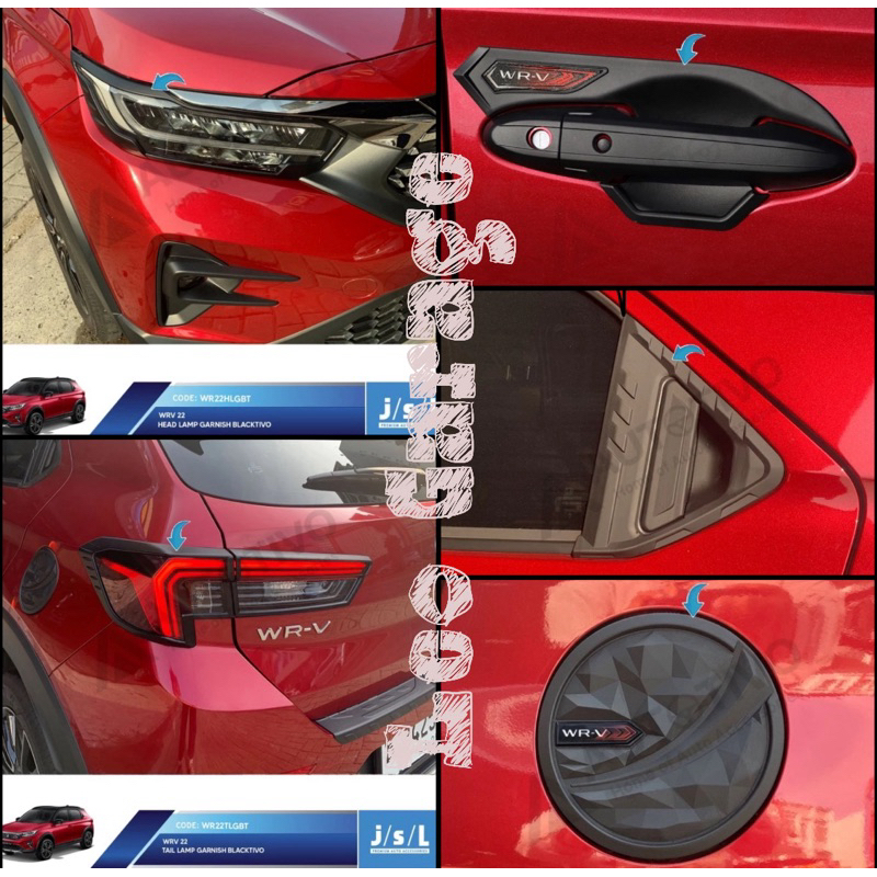 Jual WRV 2022 2023 2024 PAKET GARNISH DEPAN BELAKANG HEAD TAIL LAMP ...