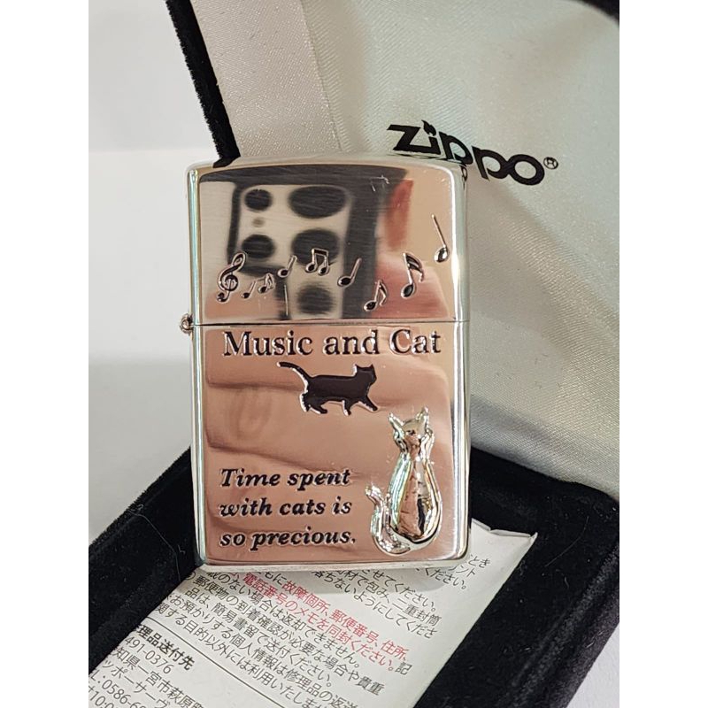 Jual Original Zippo Music and Cat Silver Plated Japan | Shopee Indonesia