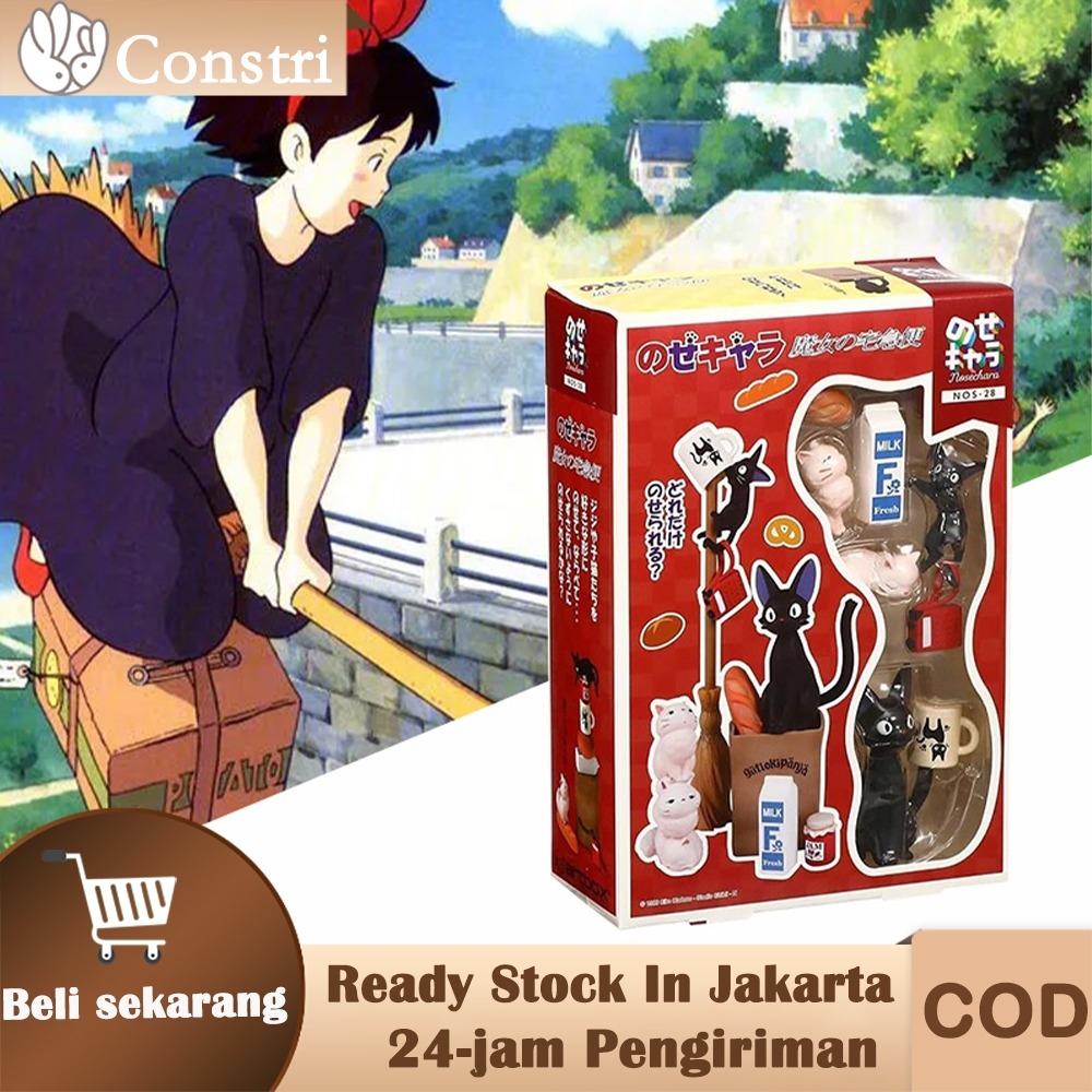 Jual Figure STUDIO GHIBLI Via Bluefin Ensky Kiki's Delivery Service Jiji Susun ornamen model ...