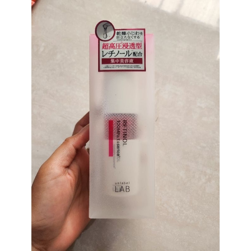 Jual Unlabel Lab Retinol Original Japan | Shopee Indonesia