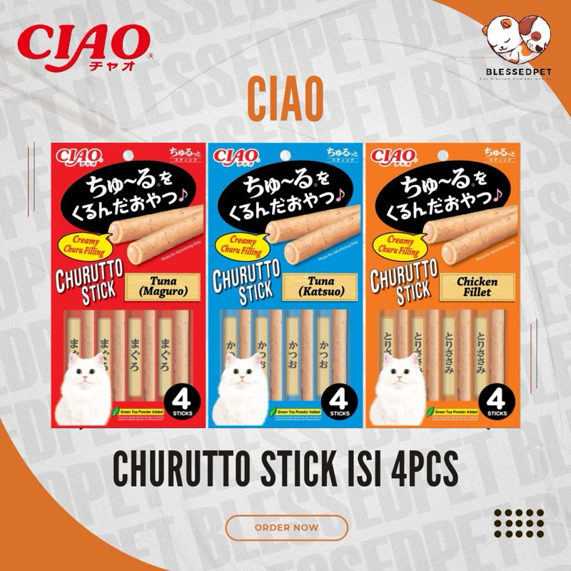 Jual CIAO Churutto Snack Kucing isi 4 pcs | Shopee Indonesia