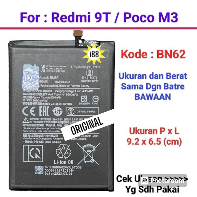 Jual Baterai Xiaomi Redmi 9T Batre Original BN-62 BN62 Batterry Poco M3 ...