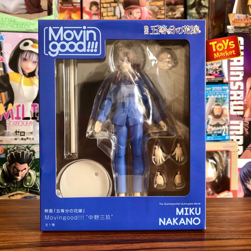 Jual SEGA MOVINGOOD Figure - Miku Nakano | Shopee Indonesia