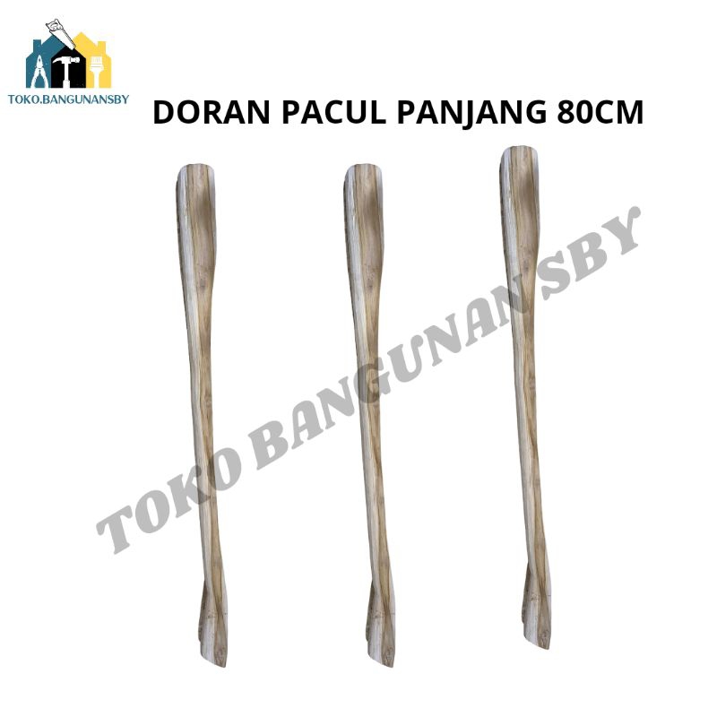 Jual DORAN PACUL JATI/GAGANG PACUL PANJANG 80CM | Shopee Indonesia